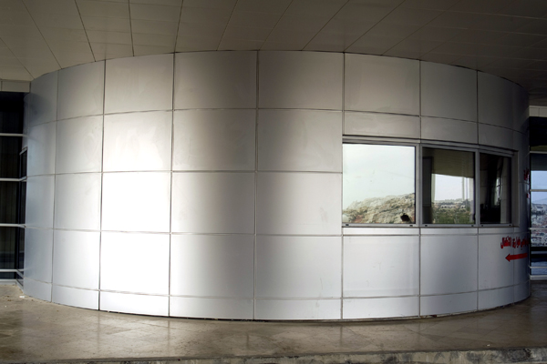 CLADDING | Petra Aluminium