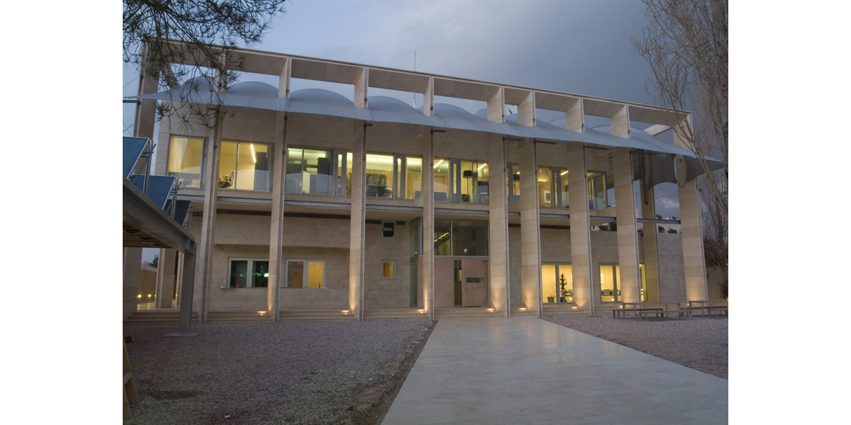 The Netherlands Embassy in Amman | Petra Aluminium